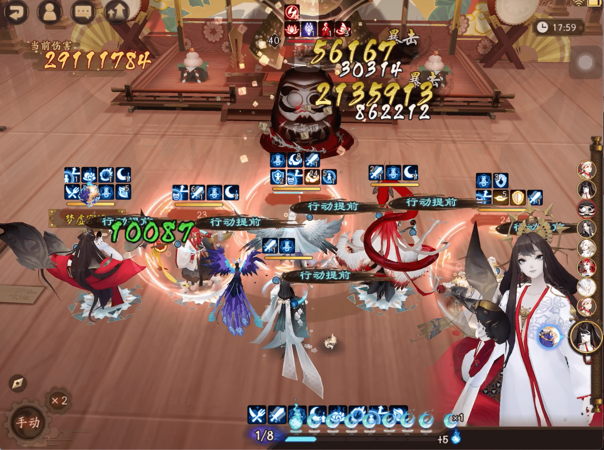 娜美的沉沦是可以突破一线目上限高贵的独立乘区增伤。 NGA玩家社区