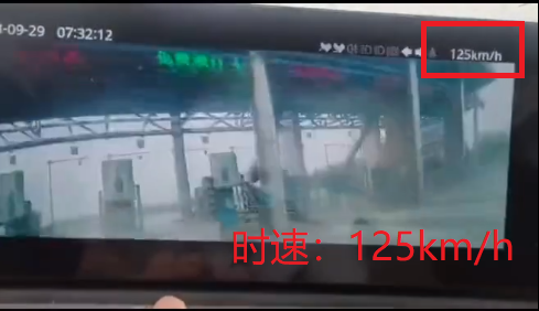 id4高速收费站复刻秀，125km/h起飞 NGA玩家社区