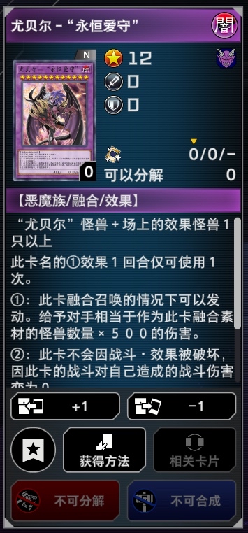 dk11月包小爆料 NGA玩家社区