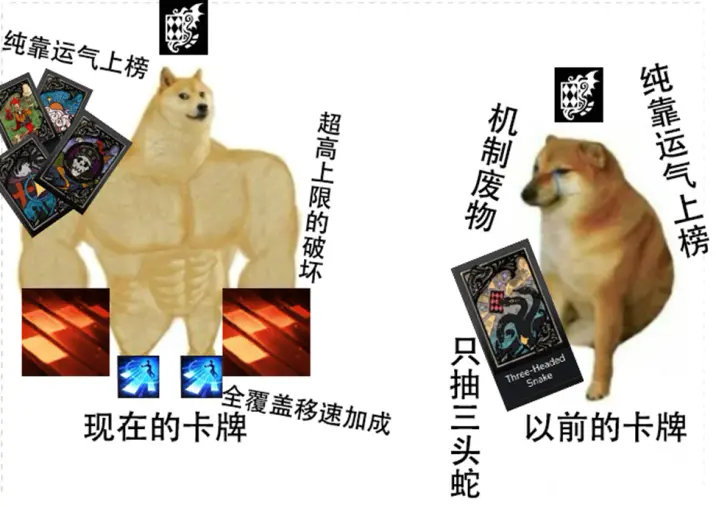 [国服] 50w金速成一个皇后卡牌然后发现不会玩..... NGA玩家社区