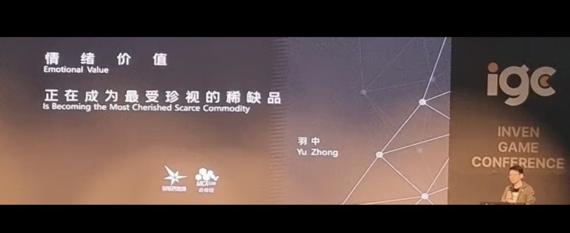 416实装确定 NGA玩家社区