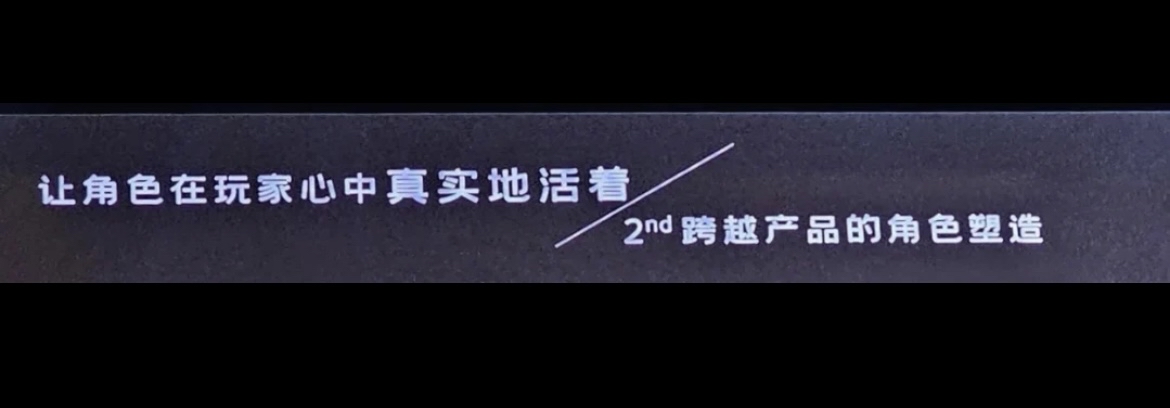 416实装确定 NGA玩家社区