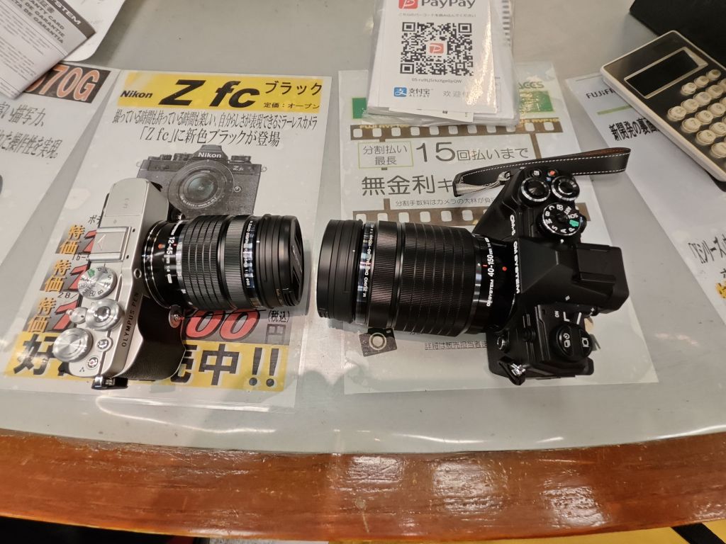 给大家看看m43小巧是有多小巧，等效80-300mm，随便扔进小挎包 NGA玩家社区