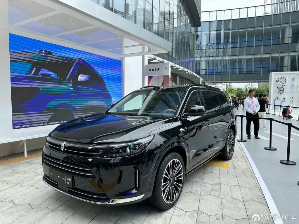 问界的m5是不打算卖了吗？ NGA玩家社区