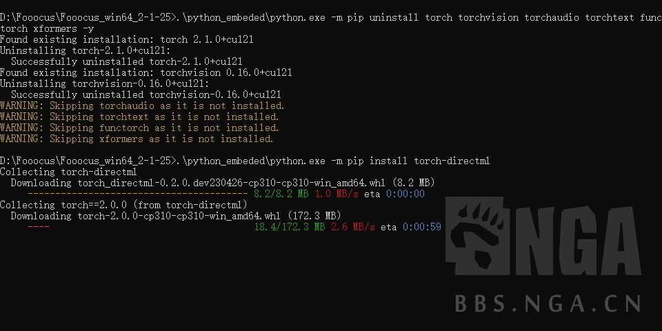 Fooocus 使用手册(下载、安装、更新、模型、汉化、提示词翻译、风格参考......) 178