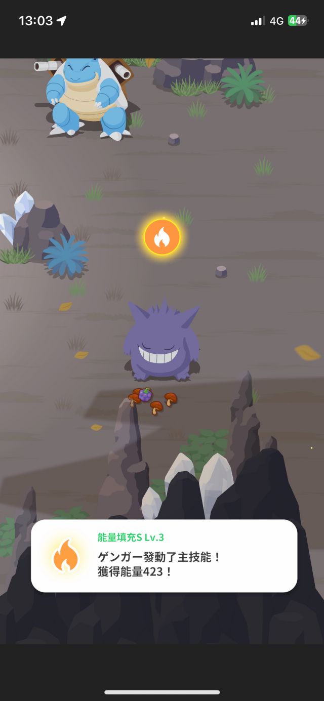 [讨论][sleep]今天突然发现随机能量充能S不触发岛屿加成 NGA玩家社区