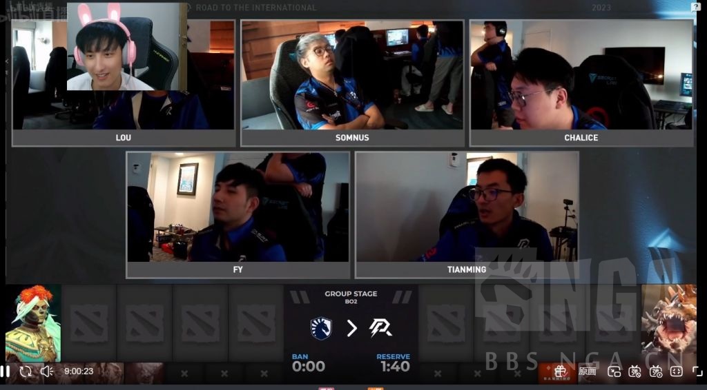 这次解说ti ame直播节目效果起来了 NGA玩家社区