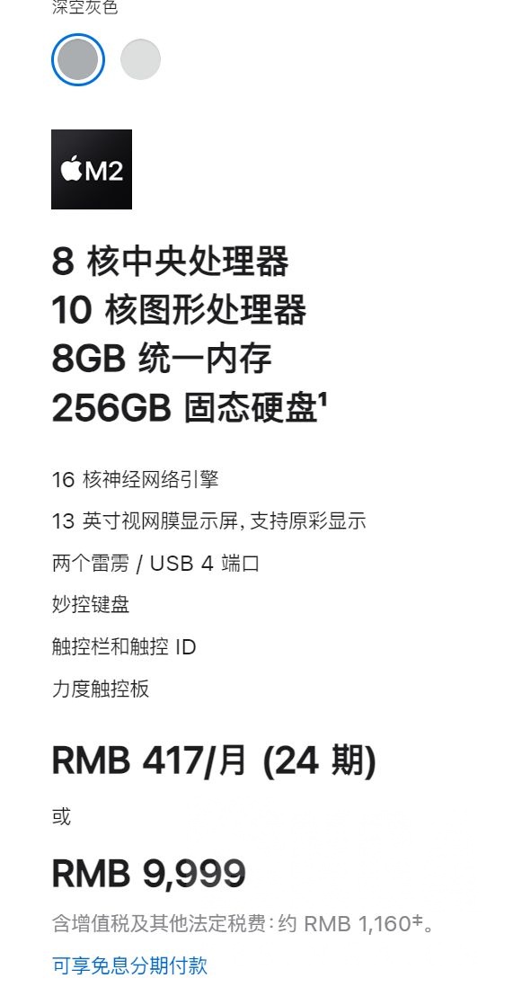 8G内存的电脑快该丢进垃圾桶里面了 NGA玩家社区