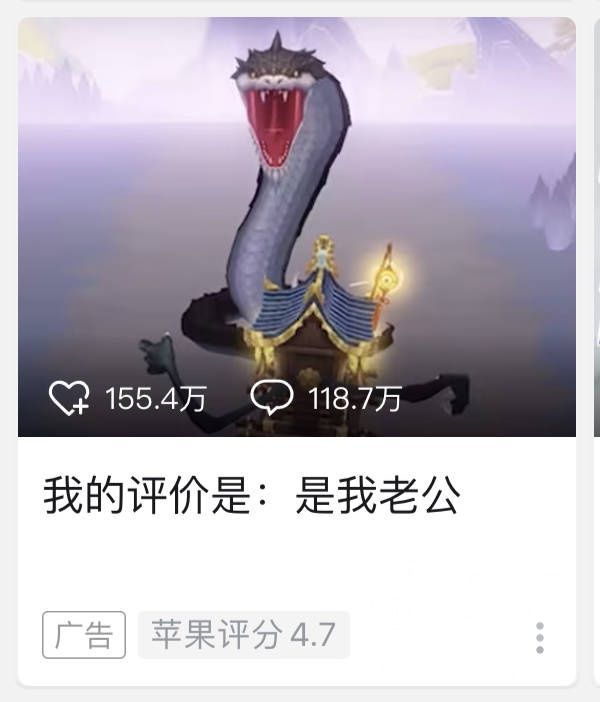 [闲谈交流] 2023箱中巡游·特别前瞻节目 讨论帖(兑换码已全部更新) NGA玩家社区