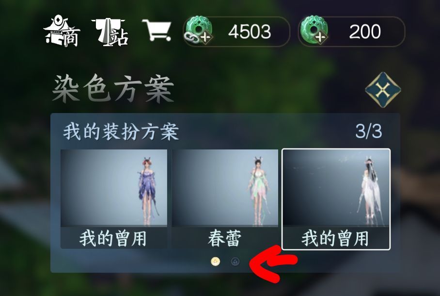 有没有什么新手小tips NGA玩家社区