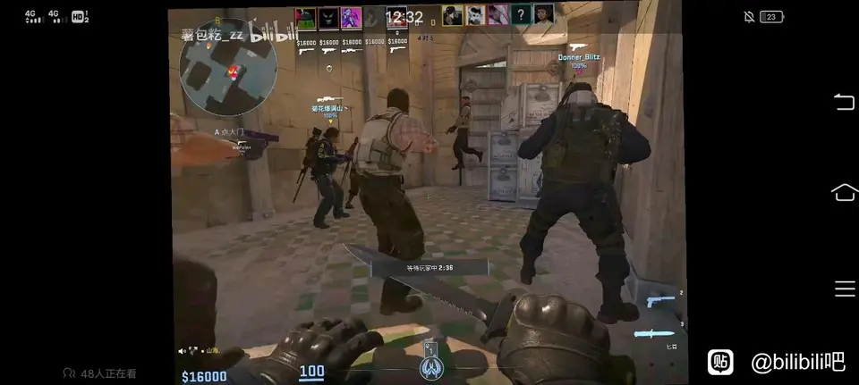 Cs2出现太空步bug，官方更改官网背景自嘲 178