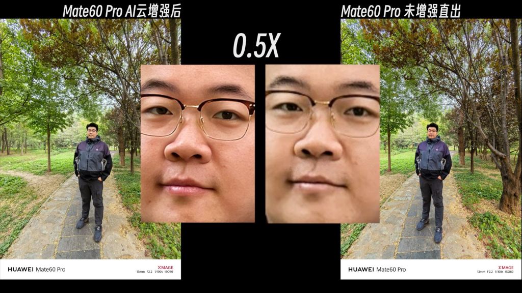 华为：我就要将AI P图进行到底 NGA玩家社区