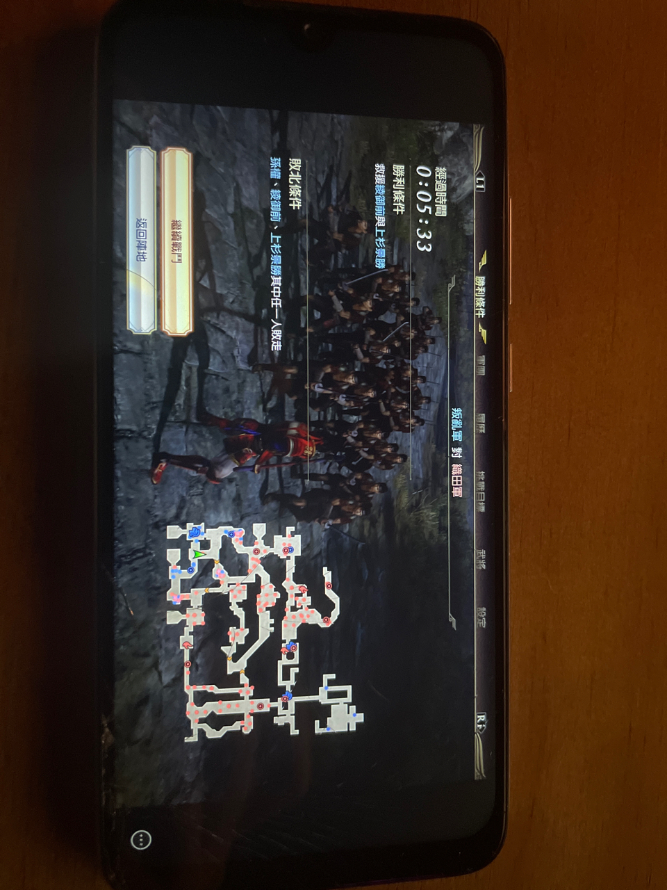 关于ps remoteplay NGA玩家社区