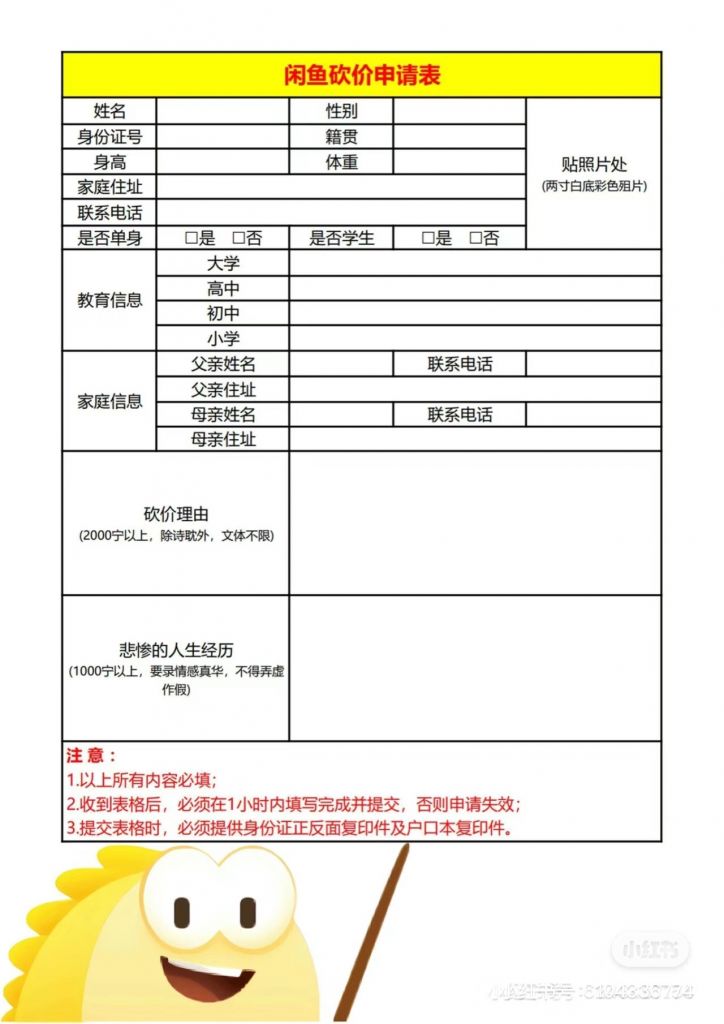 hlk应该是怀旧唯一一个一周ptr都没击杀的boss了吧 NGA玩家社区