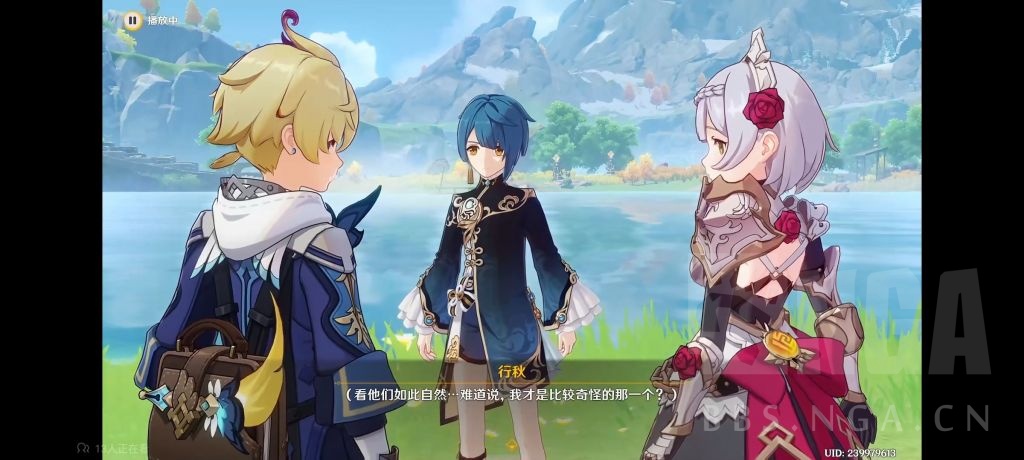 [原神][米哈游][新瓜]老牌ML角色疑似拉CP 178