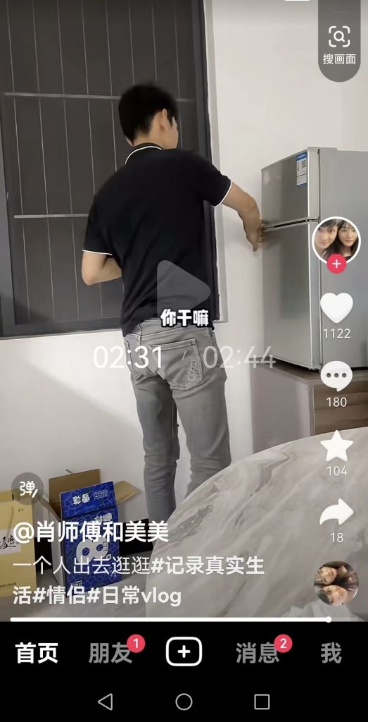 家电是一步到位还是买2，3k过渡？ NGA玩家社区