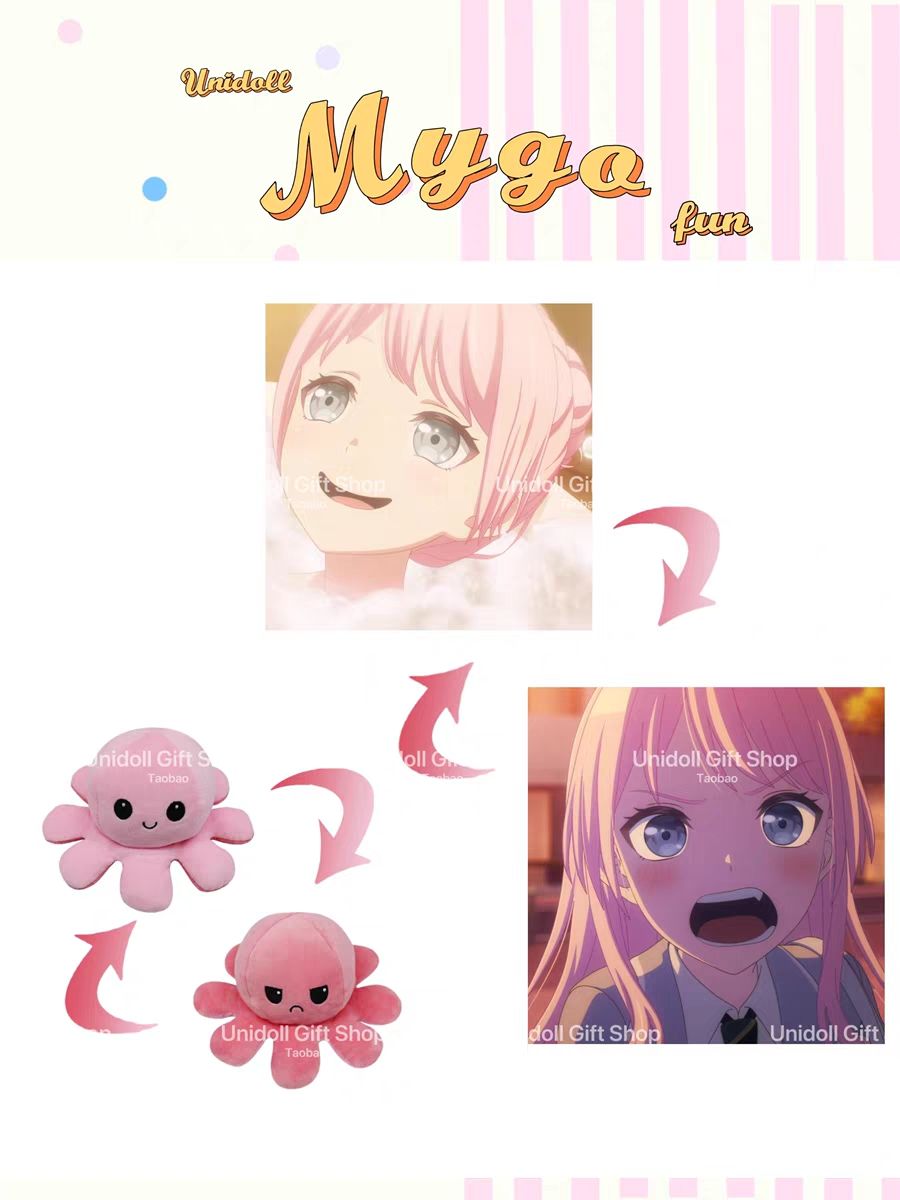 我是没想到还可以这样蹭mygo热度 不过祥子有点过于传神了 NGA玩家社区