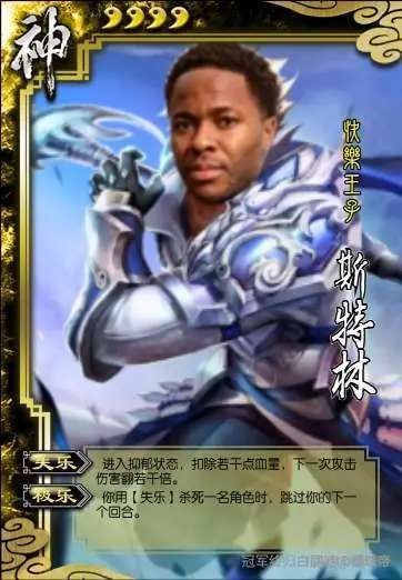 [求助] 有北伐成功的作品吗？动画或游戏都行！ NGA玩家社区