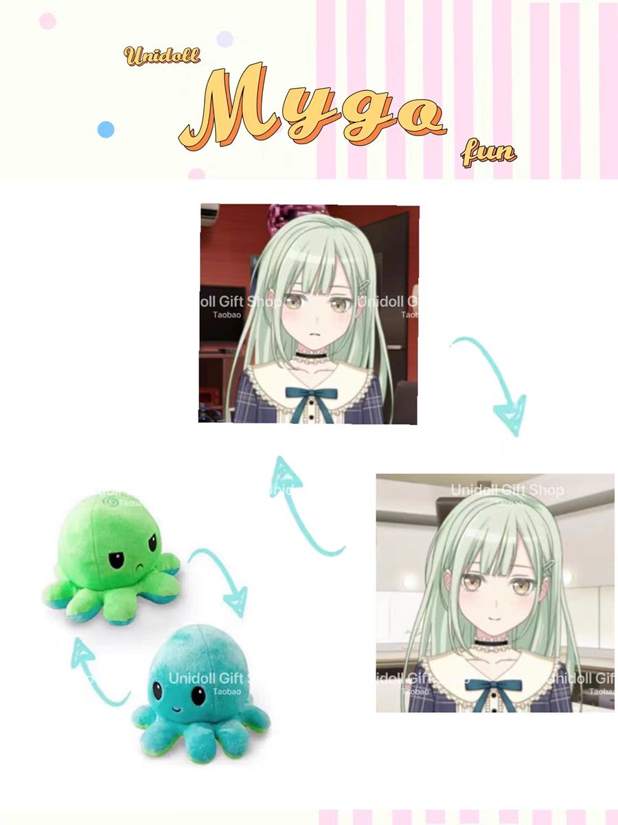 我是没想到还可以这样蹭mygo热度 不过祥子有点过于传神了 NGA玩家社区