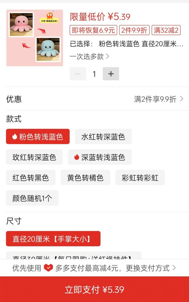 我是没想到还可以这样蹭mygo热度 不过祥子有点过于传神了 NGA玩家社区