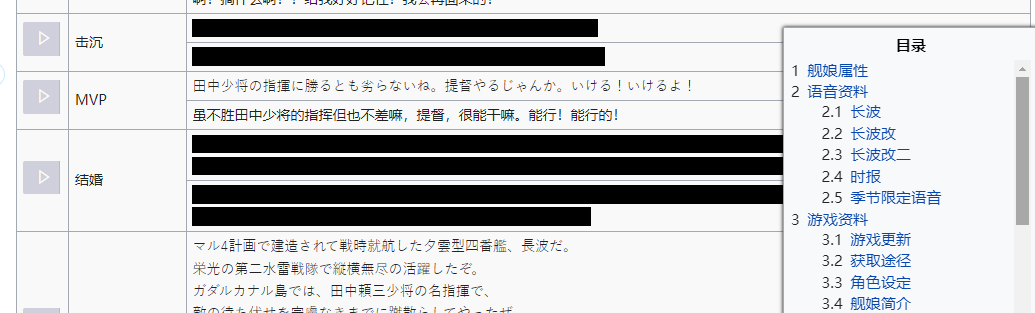 [16LAB研究院提供技术支持]格里芬综合留言版Mod.3-西元2023 NGA玩家社区