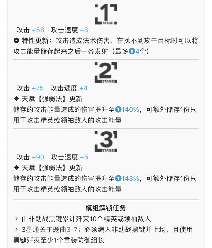 [闲谈交流]键宝现在开哪个模组 NGA玩家社区