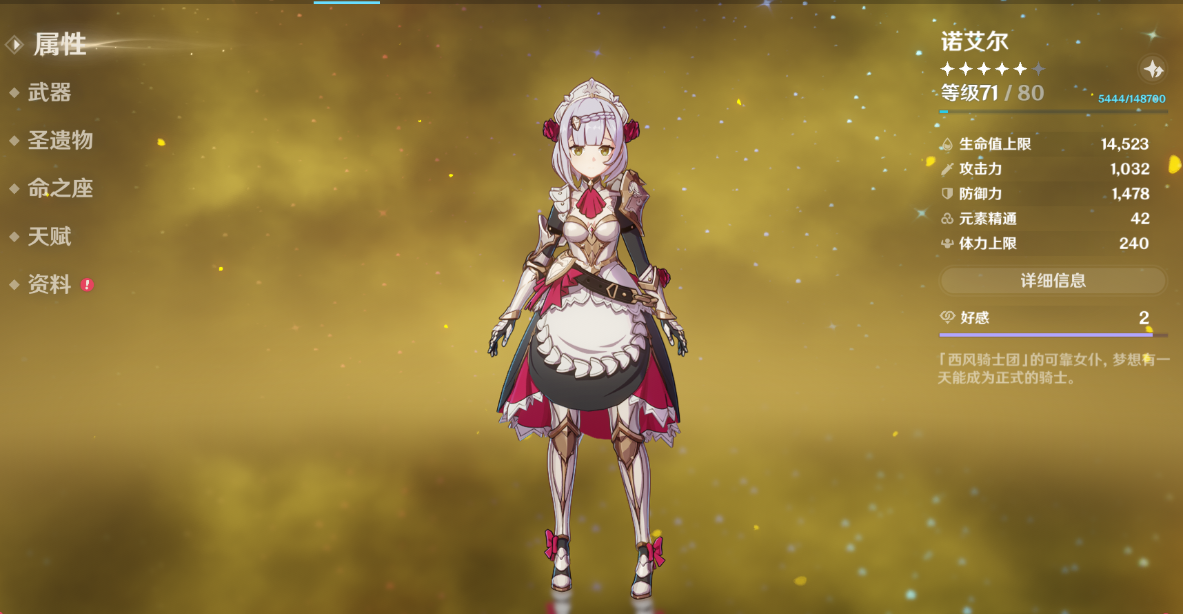 [ROLL帖]大伙儿消消气，ROLL 15个30RMB NGA玩家社区