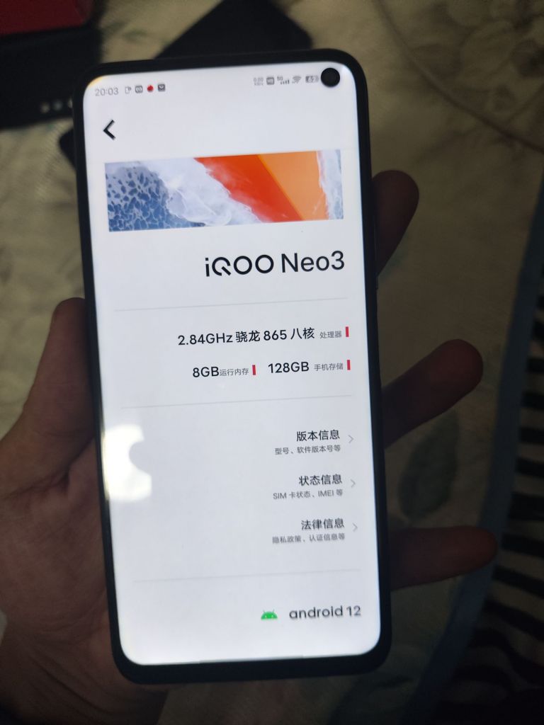 求购一个红米k40或者其他骁龙870的手机 NGA玩家社区