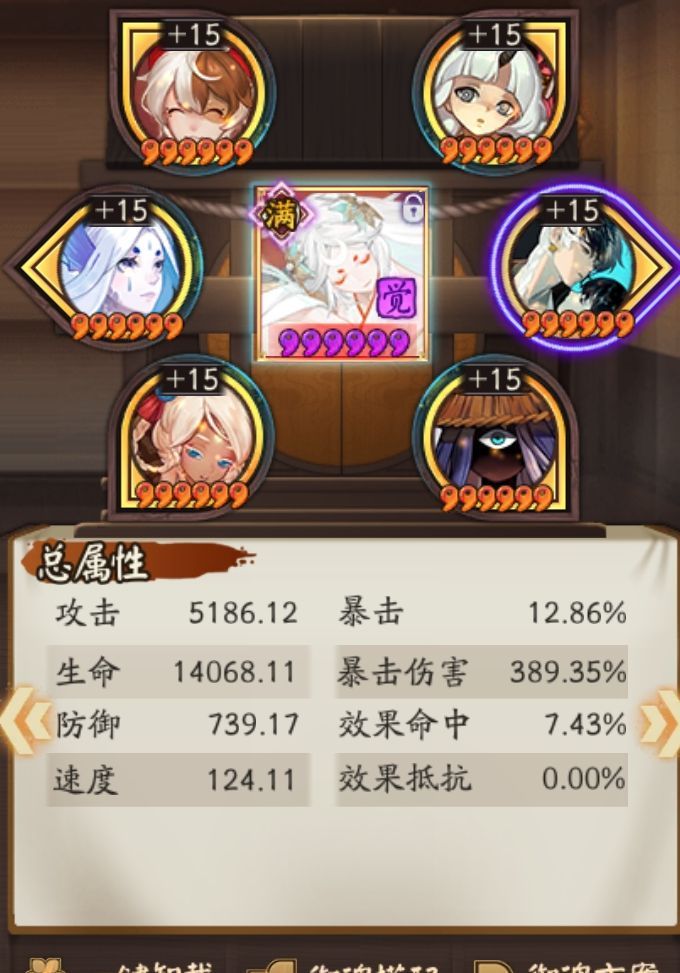 找120神罚24s打手 NGA玩家社区