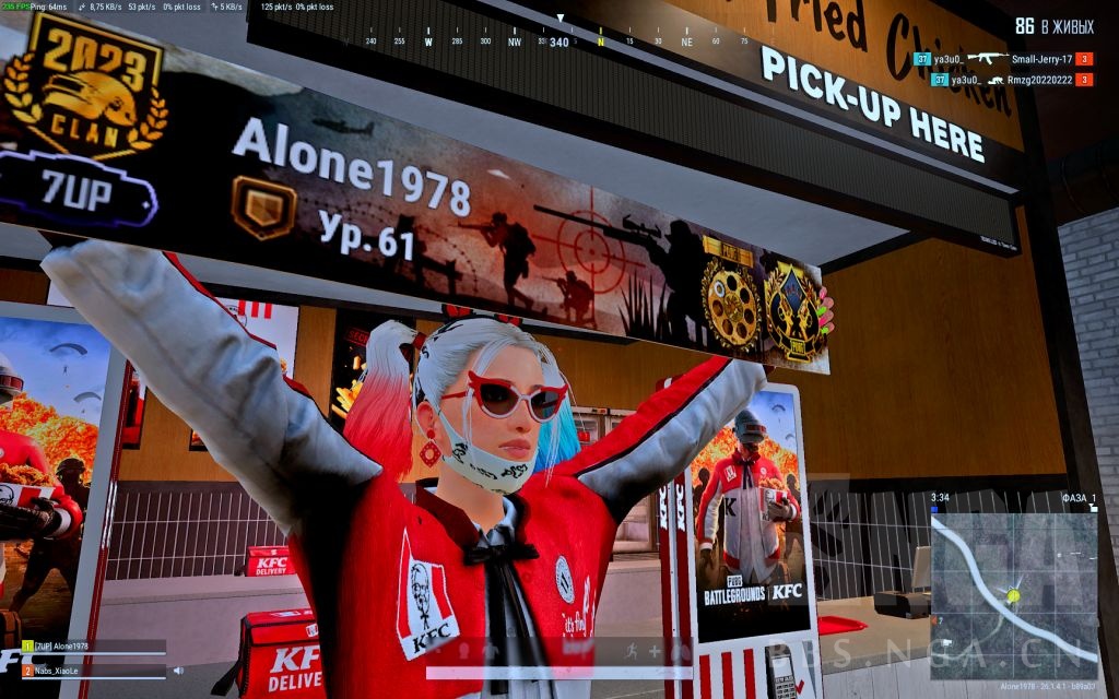 [PUBG]26.1新艾伦格肯德基餐厅打卡！ NGA玩家社区