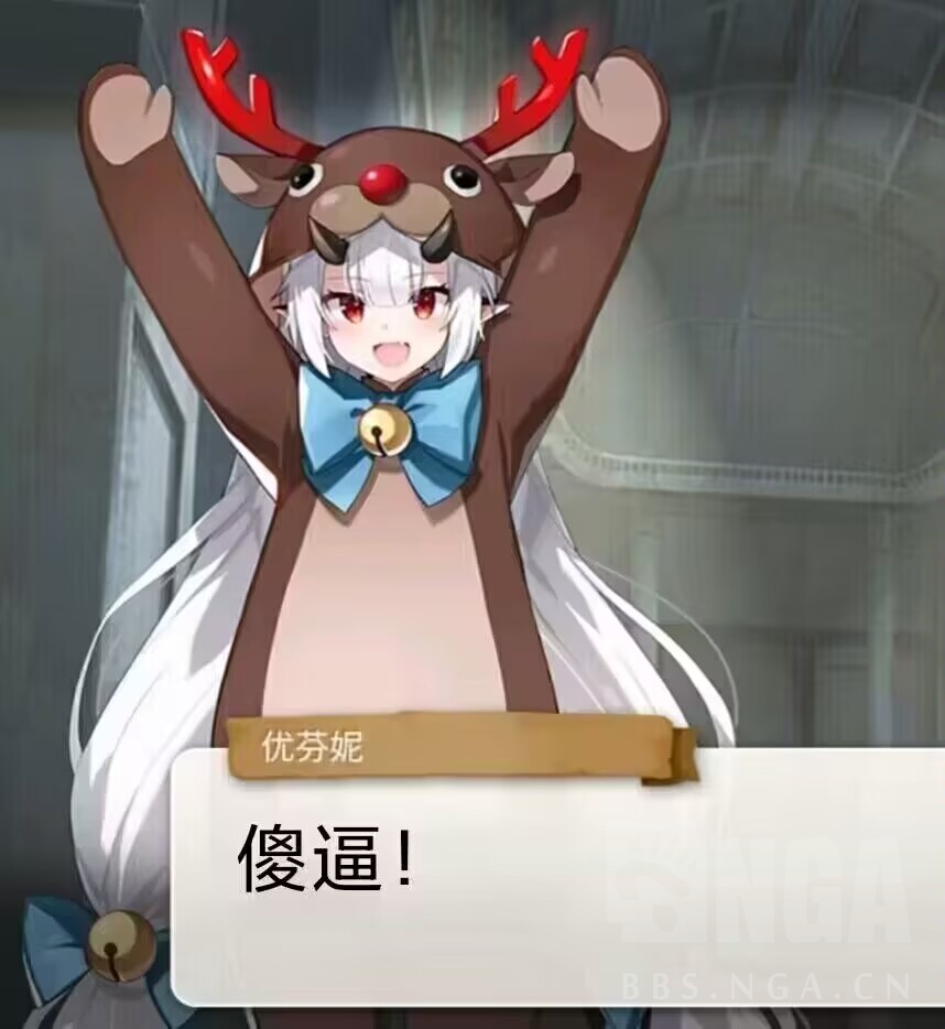 [公会招募][国服公会招募][国服公会招募]一档咸鱼团招人 NGA玩家社区