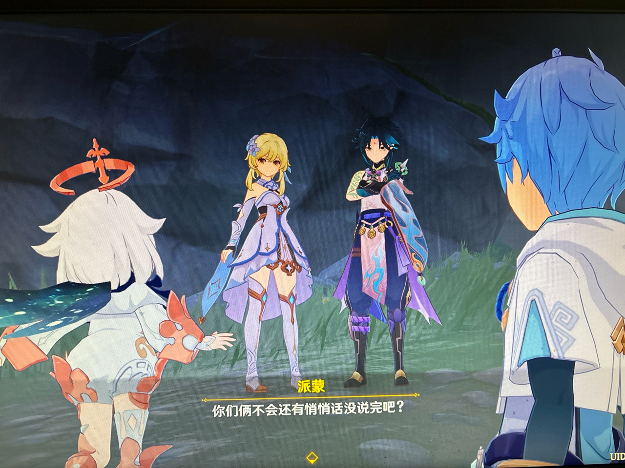 [游戏杂谈]还是得对比才能看出来mhy这帮人的阴湿 NGA玩家社区