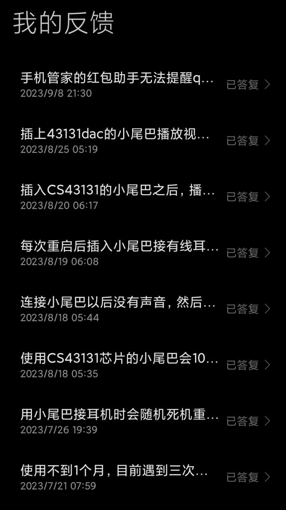 请问k60p比60多了什么，有必要买p么 NGA玩家社区