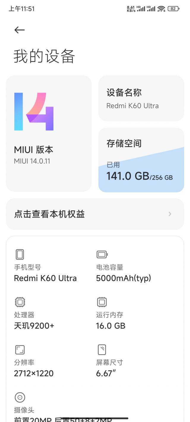 马上双11了，给大家双11打算入机的各位一个建议 NGA玩家社区