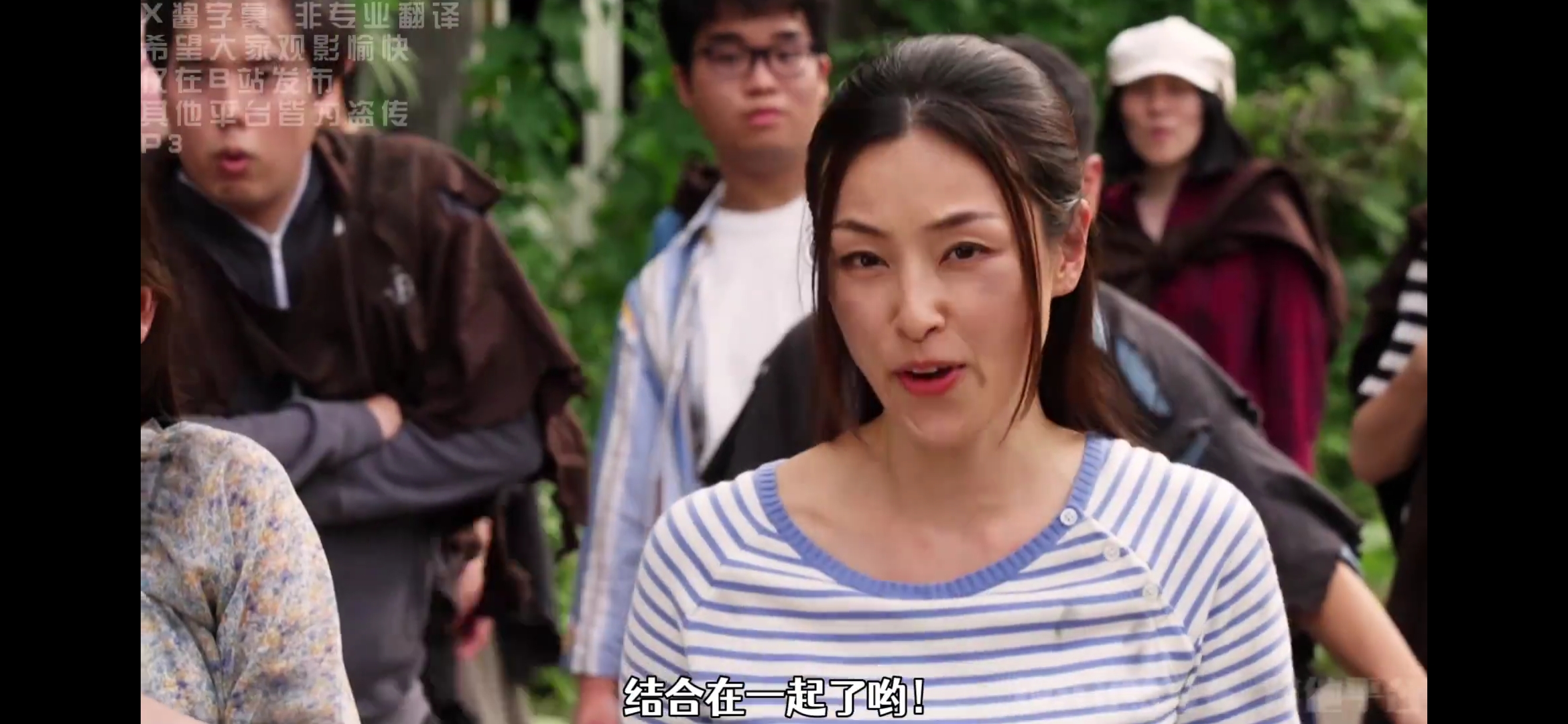 好家伙，强龙者当年的蓝喜cp居然成了！ 178