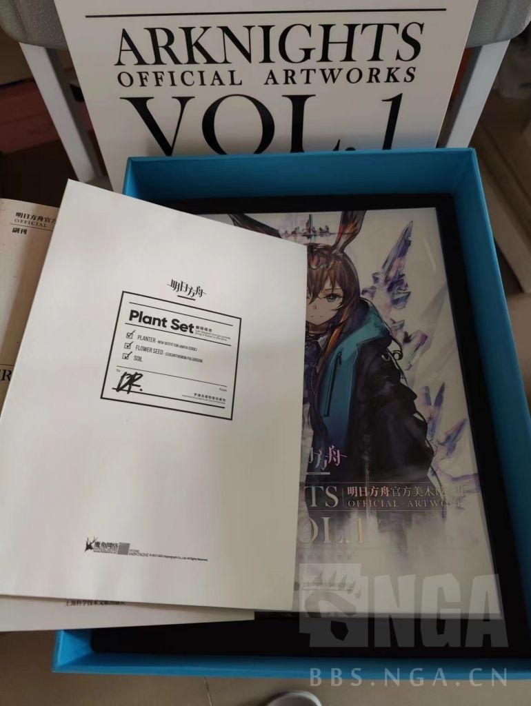 [ROLL] roll一本初版vol.1的方舟设定集 包含礼盒、设定集和白晶菊种子(已开) NGA玩家社区