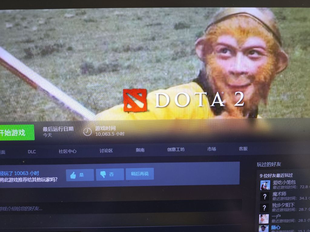 你门蓝字了吗？？ NGA玩家社区