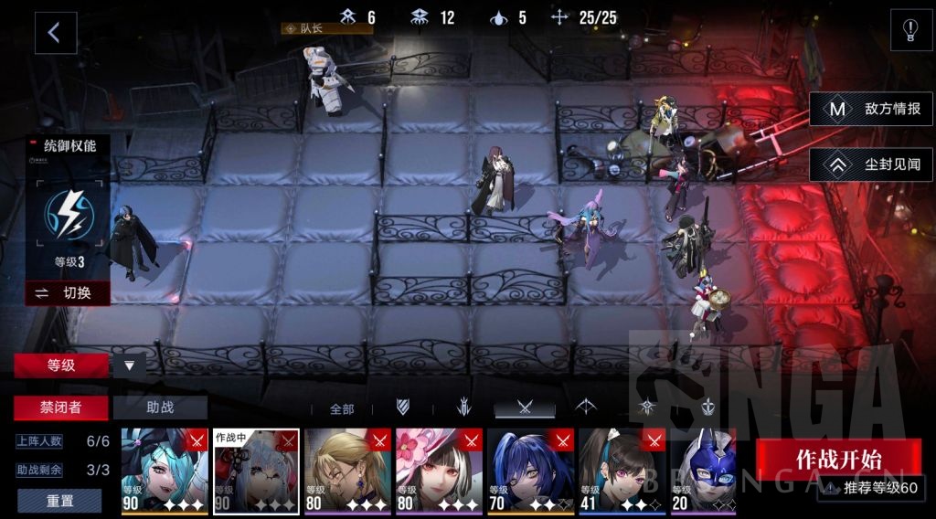 [闲聊杂谈] 诡境M4-1 地格摆放疑似有bug NGA玩家社区