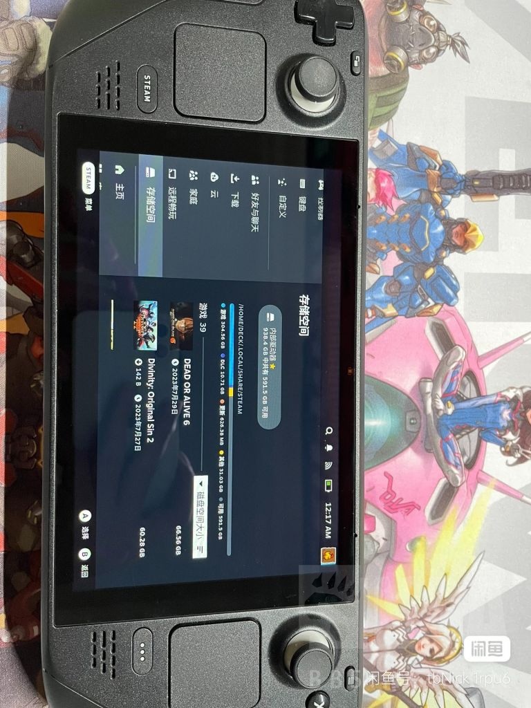 出一台1t steamdeck NGA玩家社区