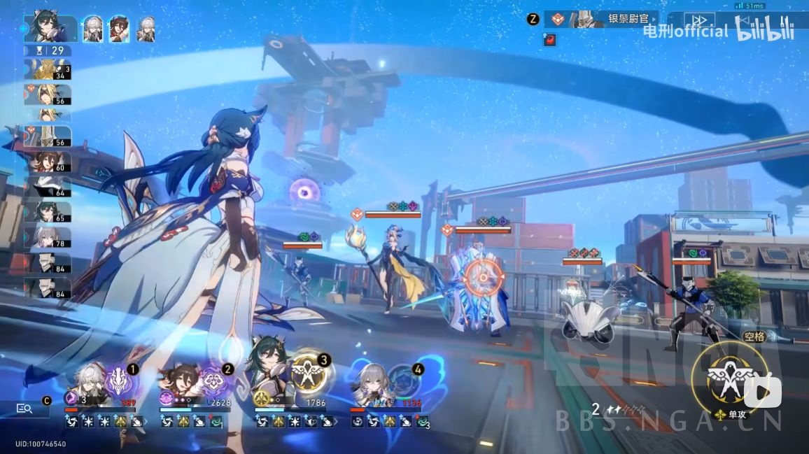 [闲聊杂谈]道歉贴, 我的天 景元也空气套10层 0t了？？？ NGA玩家社区