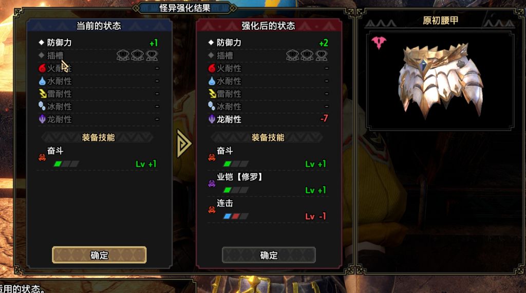 大家看这个！ NGA玩家社区