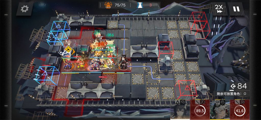 [攻略] H13-4已过，小猫蛋卷你还是和大变老师学学数值吧 NGA玩家社区