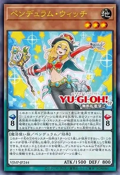 本月博人传封面 NGA玩家社区