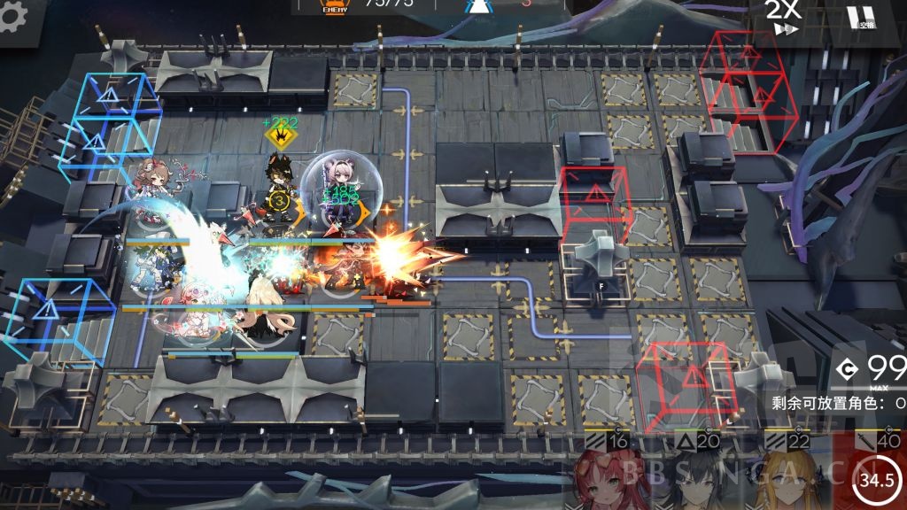 [闲谈交流] 自己打终于磨完H13-4了，所以该198换林还是圣葬呢 NGA玩家社区