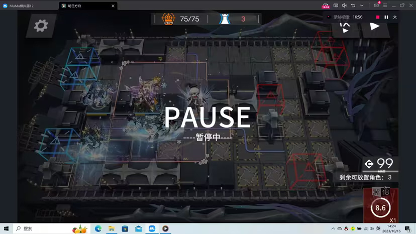 [闲谈交流]3人H13-4by无限海协会 NGA玩家社区