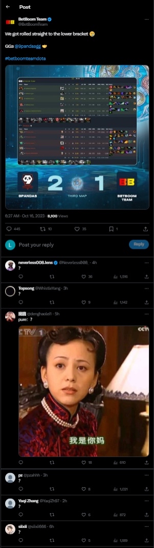 此时此刻Bb官推底下 NGA玩家社区