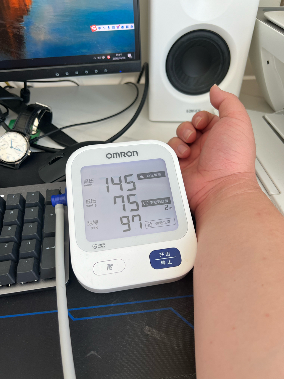 ar这队真的血压高啊 NGA玩家社区