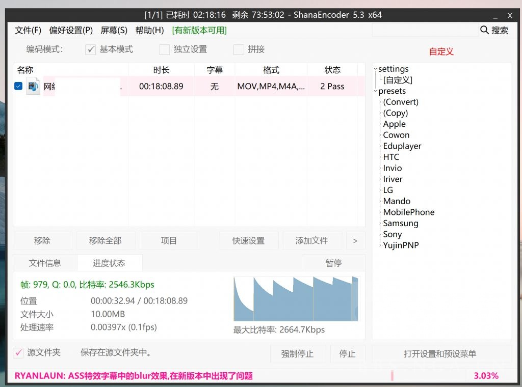shanna压个av1也太过于离谱了 NGA玩家社区