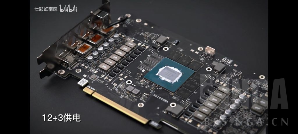 听劝！4070选魔鹰还是adoc？ 178