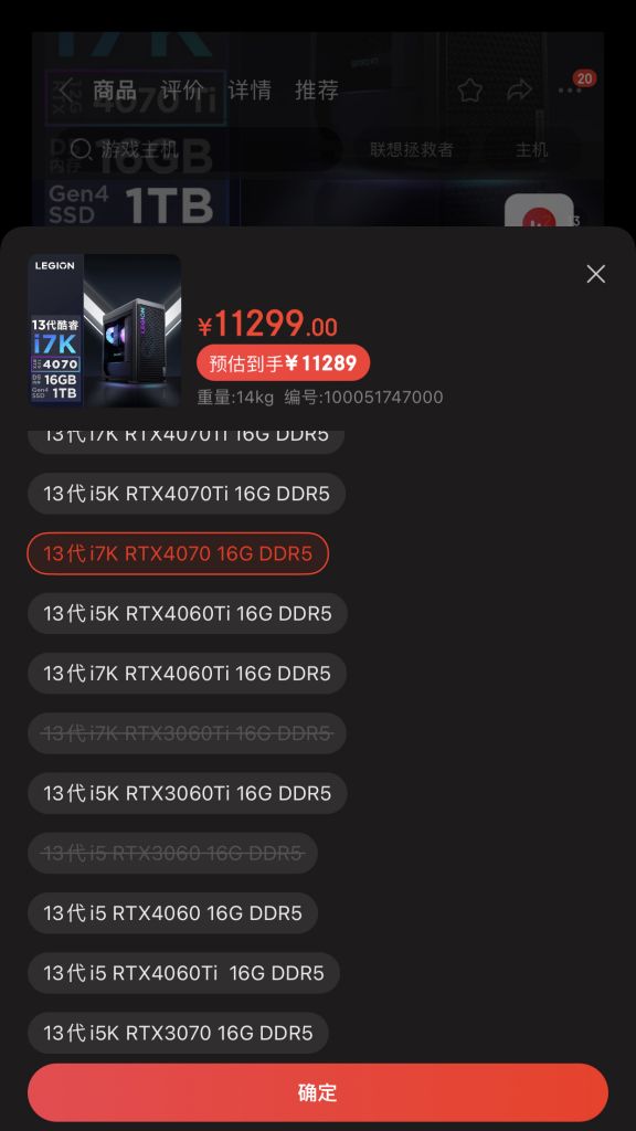 含泪血赚100W NGA玩家社区